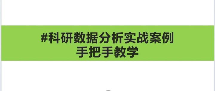 R| dcc-garch R代码全程实现手把手教学 - 知乎