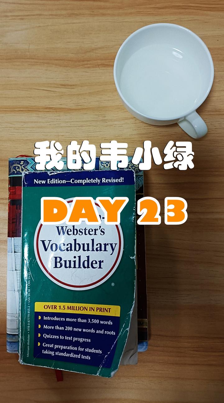 词根 “ORTHO” 和 “RECT” - 知乎