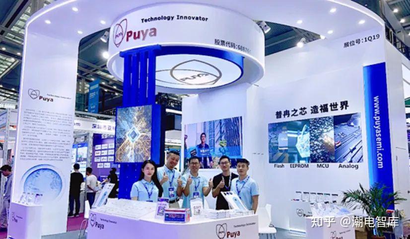 VCM市场规模超300亿，五大驱动芯片上市公司主动出击 - 知乎