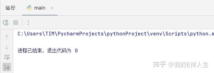 PYTHON3快速入门手册——pass - 知乎