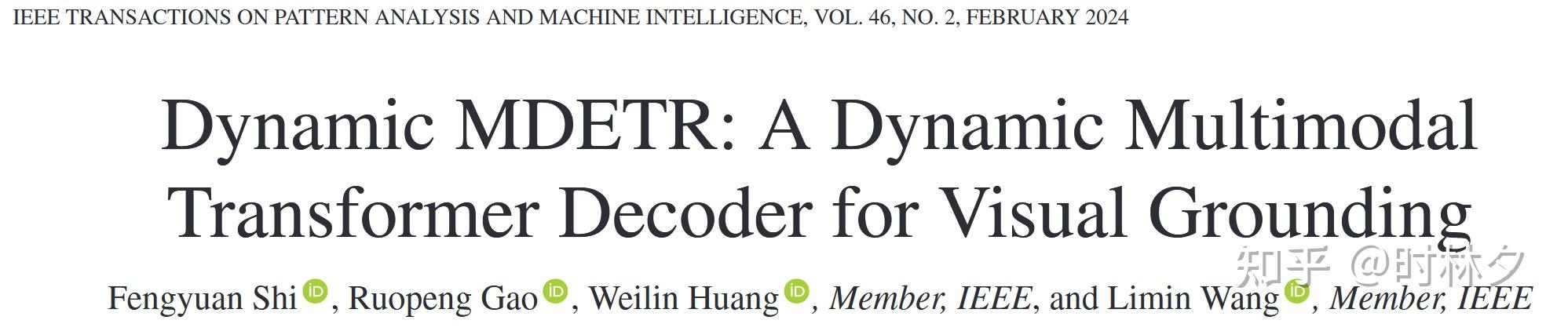 【论文翻译】Dynamic MDETR: A dynamic multimodal transformer decoder for visual grounding - 知乎
