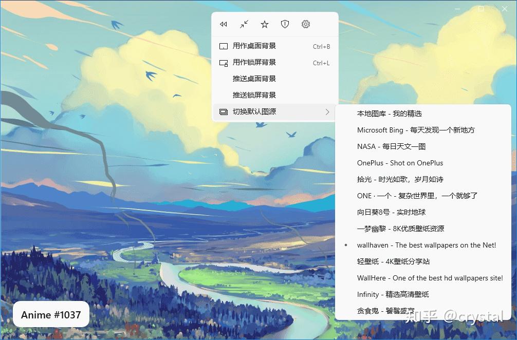 无广告，不流氓！12 款优秀实用的 Windows UWP 应用软件推荐 - 知乎