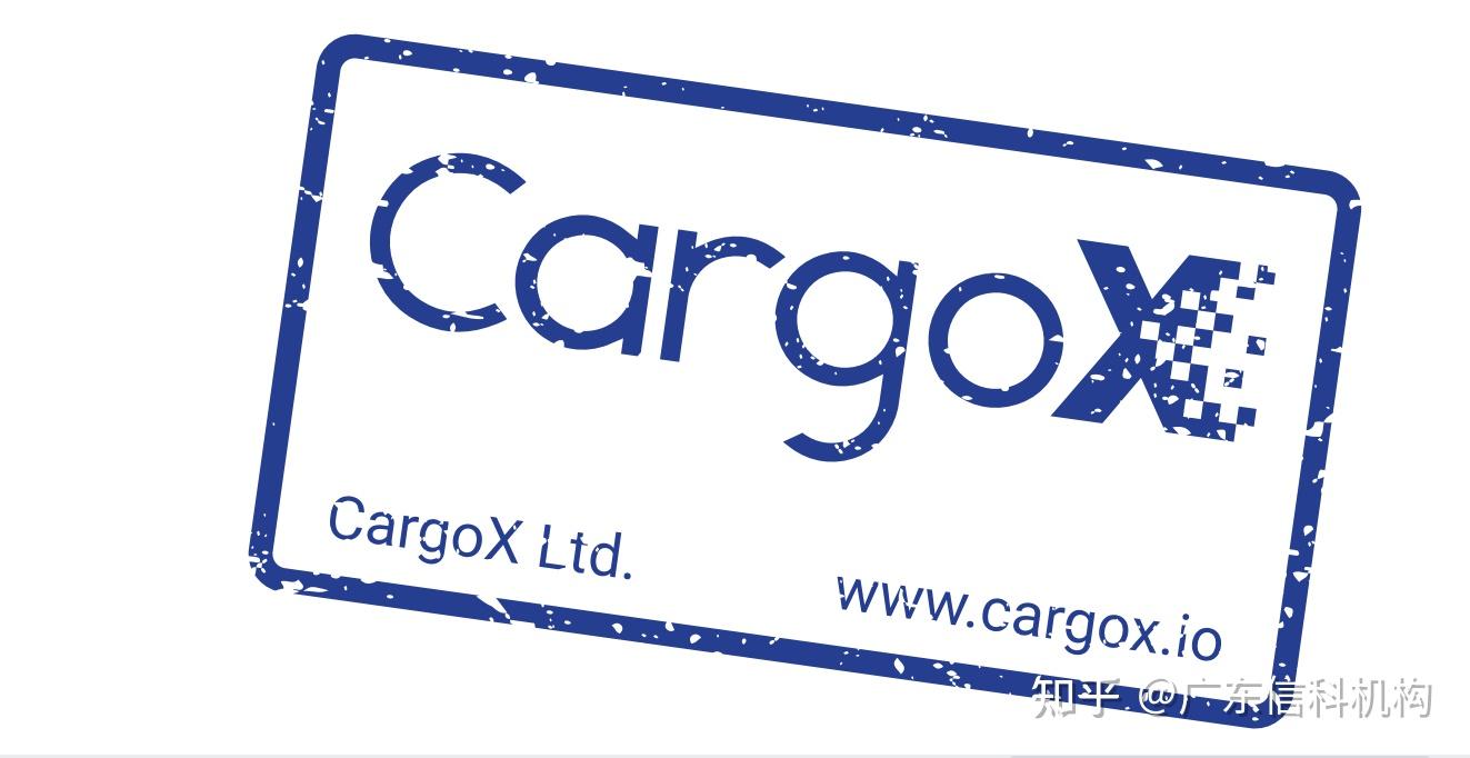 注册CargoX流程讲解 CargoX ID获取 - 知乎