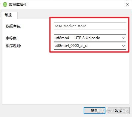 以报时机器人为例详细介绍tracker_store和event_broker - 知乎