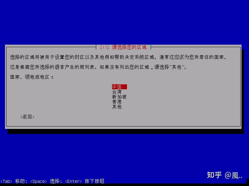 OpenMediaVault(OMV)5.6.13安装和docker配置超详细图文教程 - 知乎