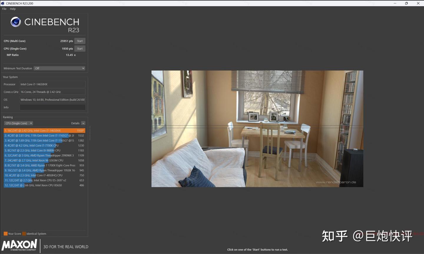 8千元以内无敌！618最值得买5070Ti游戏本评测 - 知乎