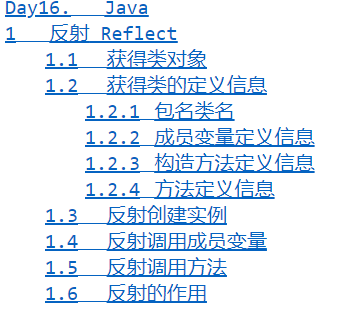 Java成长孵化园---认识java（day16） - 知乎