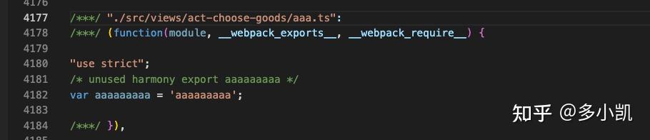 webpack Tree Shaking 之 sideEffects - 知乎