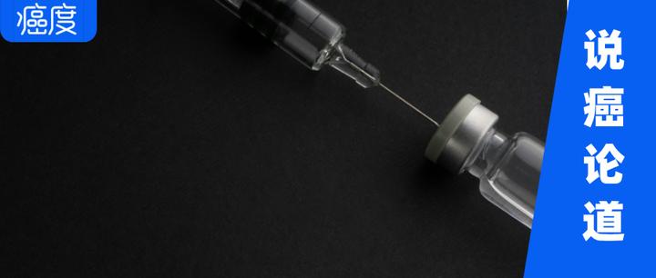 2024年ESMO：抗体偶联药AZD8205 的首次人体临床试验数据公布，多个肿瘤类型迎来新希望！ - 知乎