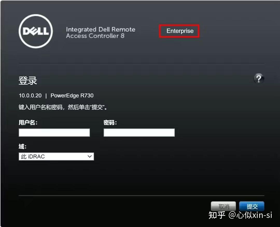 年轻人的第一台服务器-DELL R730/XD选购指南（上） - 知乎