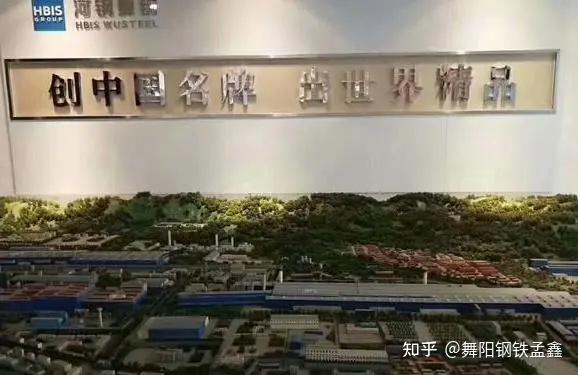 Q460C高强度结构钢全方面分析 - 知乎