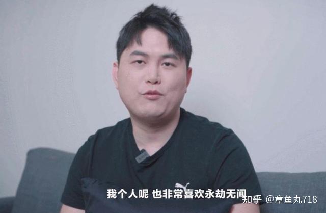 这款moba游戏是如何做到让DOTA2知名主播yyf等人一见倾心的？ - 知乎