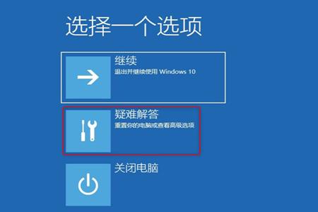 0xc0000001怎么修复 win10? - 知乎