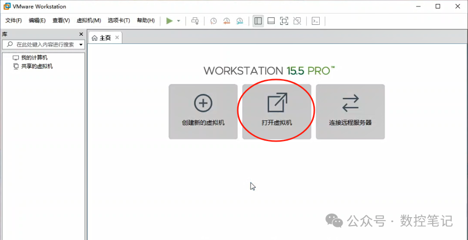 【软件】Fanuc CNC Guide & NC Trainer plus V24.1仿真软件安装 - 知乎