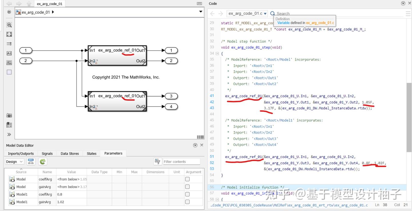 Simulink代码生成：04 代码复用 Reuse - 知乎