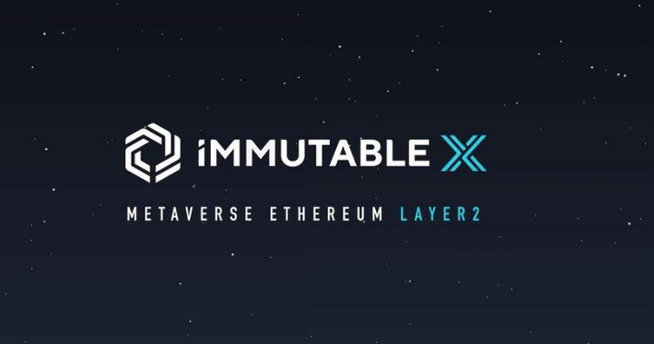 Immutable X：号称第一个以太坊NFT+链游的Layer 2 零gas费 - 知乎
