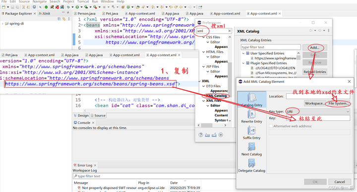 eclipse安装完对应的sts插件后按alt+/却不能提示属性值 - 知乎