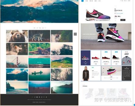 自学 HTML 和 CSS，有哪些好的教材和网站教程推荐？ - 知乎