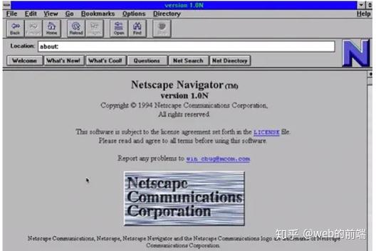 JavaScript的历史由来及简介 - 知乎