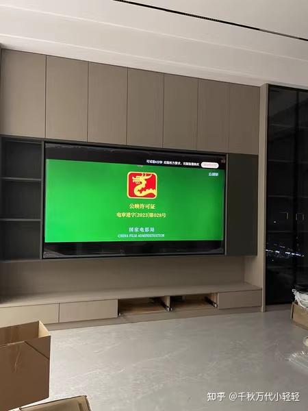 电视海信75E7K和TCL75T7H哪个好？区别点介绍，哪款更好