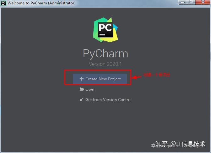 python、pycharm(pandas)安装教程 - 知乎