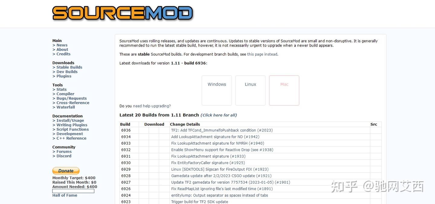 求生之路2社区服务器sourcemod安装配置搭建教程centos - 知乎