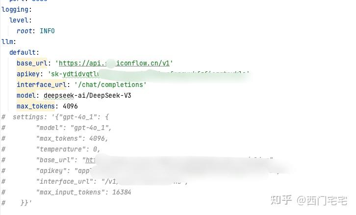 joyagent-jdgenie部署体验 - 知乎