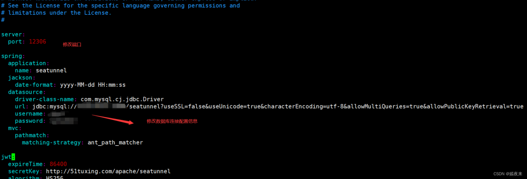 Apache SeaTunnel 及 Web 功能部署指南(小白版) - 知乎