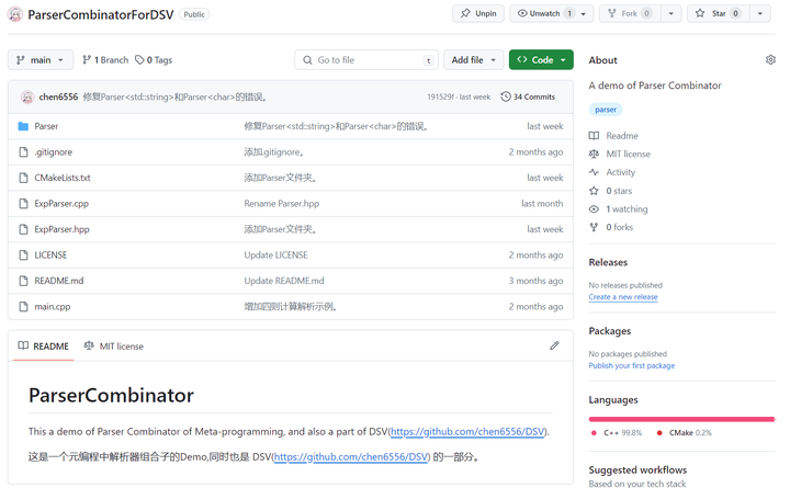我的Parser Combinator - 知乎