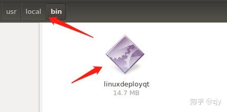 Linux下Qt程序的打包发布(2)-使用第三方工具linuxdeployqt - 知乎