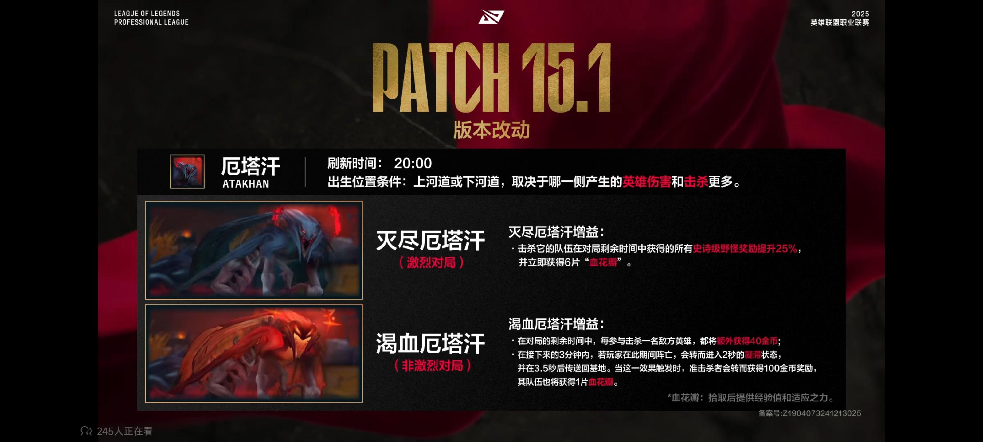 LPL开赛第一天，WBG以3:0战胜OMG，如何评价新版本呢？ - 知乎