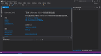Visual Studio连接TFS(Team Foundation Server) - 知乎