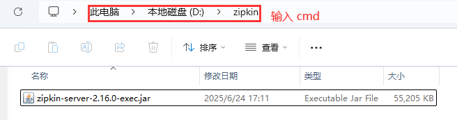 外网访问链路追踪 Zipkin （Windows 版本） - 知乎