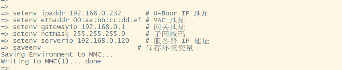 U-Boot 常用命令（三） - 知乎