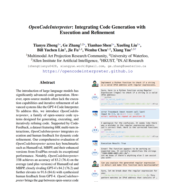 【LLM-代码】OpenCodeInterpreter：集成代码生成、执行和优化 - 知乎