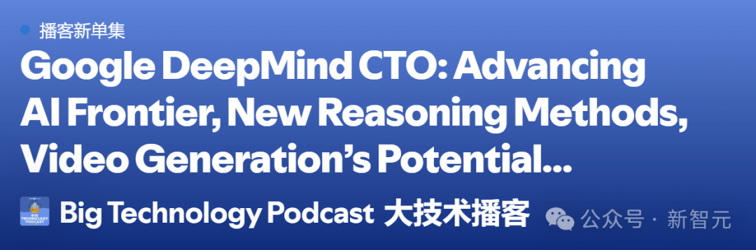 Veo 3全网实测惊艳所有人！DeepMind CTO：规模是AGI全部吗？ - 知乎