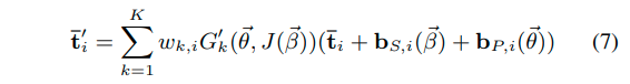 SMPL: A Skinned Multi-Person Linear Model - 知乎