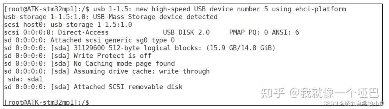 正点原子嵌入式linux驱动开发——Linux USB驱动 - 知乎