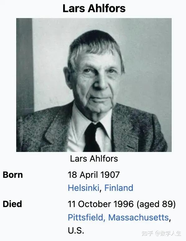 复分析的数学大师 Lars Valerian Ahlfors - 知乎