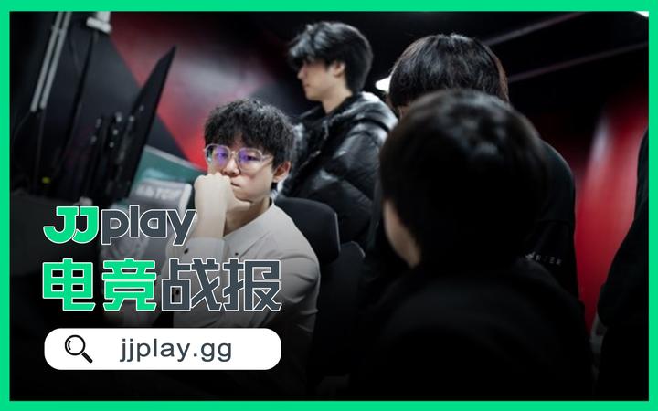 JJPLAY电竞报：直接备战S15？老岳逆天发言：Elk长相就是EDG的脸！ - 知乎