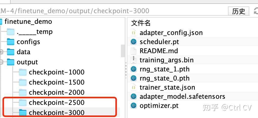 GLM4-9B-chat模型微调 - 知乎
