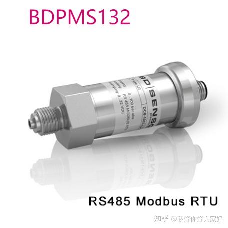BD PMS132高精度压力变送器传感器博德 - 知乎