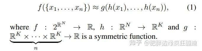 PointNet: Deep Learning on Point Sets for 3D Classification and ...