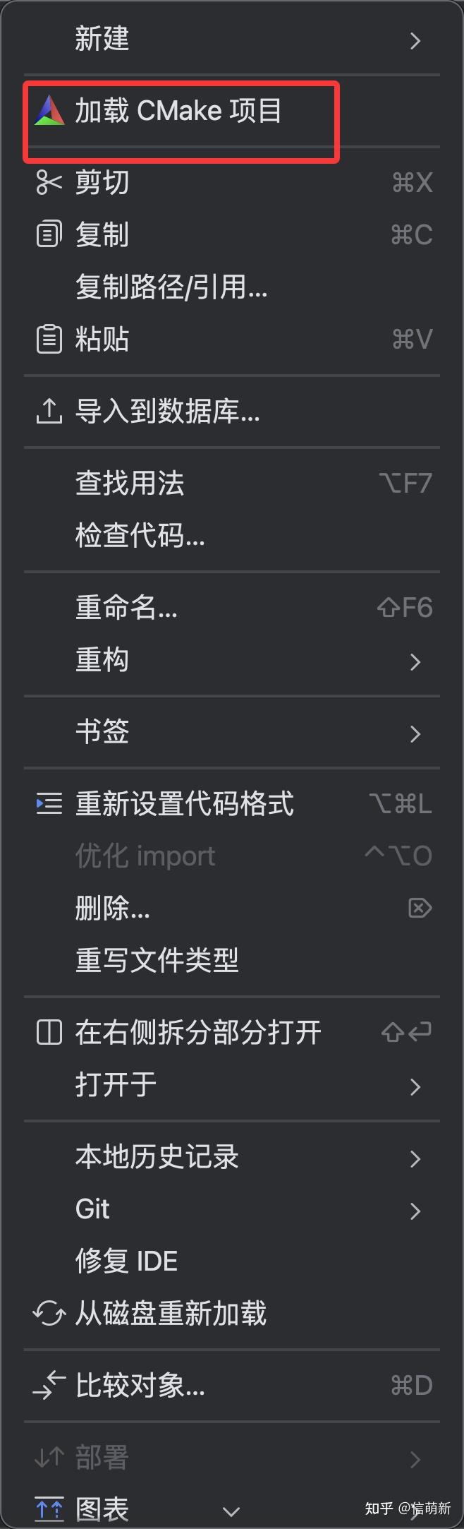 【Clion】远程开发：SSH Toolchain 优于JetBrains Remote Development - 知乎