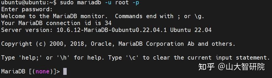 RISC-V服务器（SG2042）部署MariaDB - 知乎