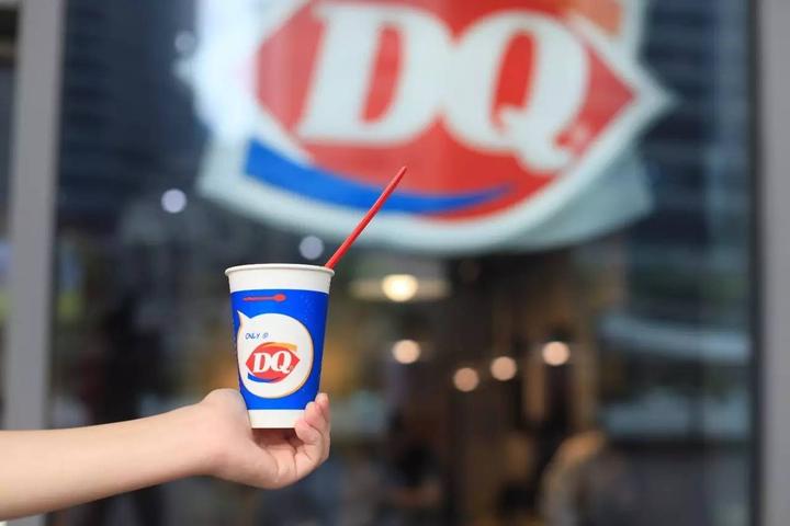 甜味浪潮下，DQ能否再度成为席卷市场的“暴风雪”？ - 知乎