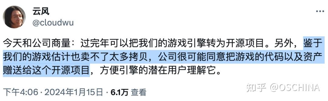 知名游戏开发者云风宣布开源基于Lua的自研游戏引擎Ant Engine - 知乎
