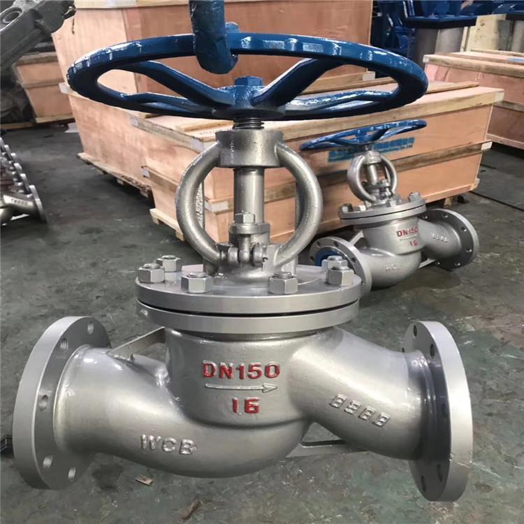 J41H-16C字母分别是什么意思 - 知乎