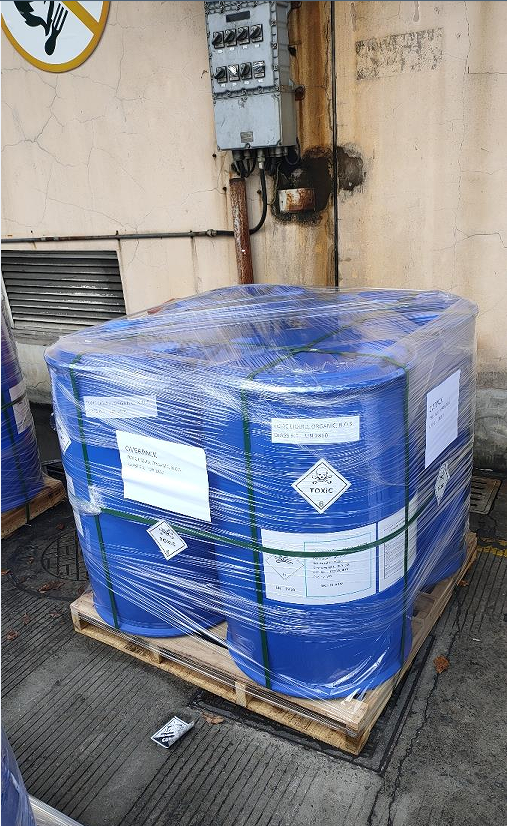 1,3-二甲基-2-咪唑啉酮6.1类UN2810危险品上海港海运订舱出口流程 - 知乎