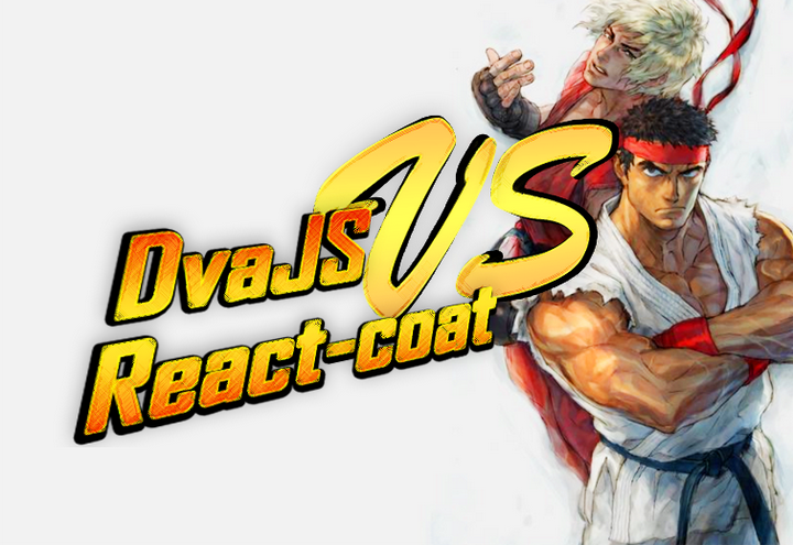 React-coat深度对比DvaJS，是挑战者？还是又一轮子？ - 知乎